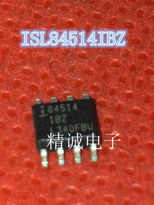 ISL84514IBZ全新正品芯片ISL