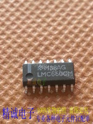 LMC660CM LMC660AIM LMC660 全新正品原装进口IC 实体店库存可拍