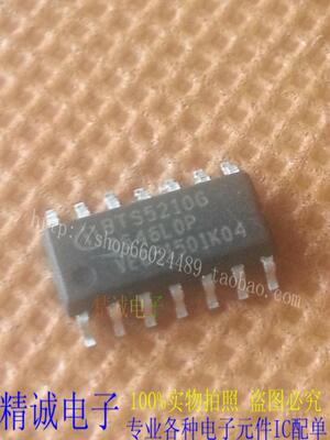 BTS5210G BTS5210 全新正品进口IC 实体店库存1