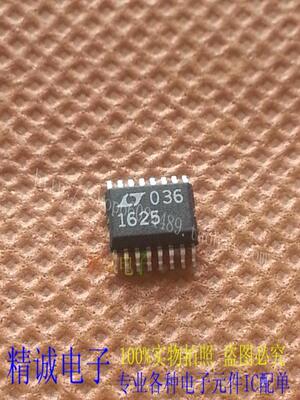 LT1625 LT1625CGN 全新正品原装进口IC 实体店库存