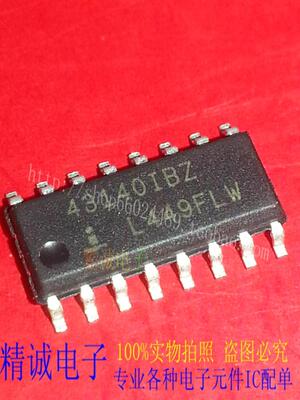 ISL43140IBZ 43140IBZ ISL43140IB 全新进口IC1
