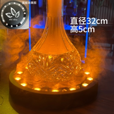 激光底座LED充电底座烟具配件