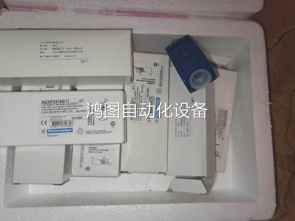 询价议价施耐德ZCP25限位开关XCKP2518G11，全新实物图，低价转让_虎窝淘