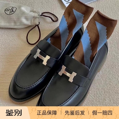 现货Hermès爱马仕 新款H黑银扣厚底乐福鞋女英伦一脚蹬皮鞋