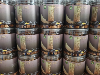 山恩松杉灵芝有机食品