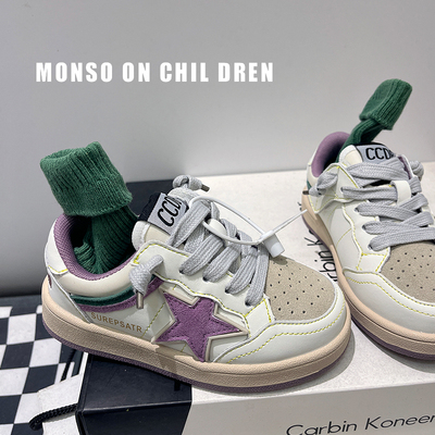 儿童运动鞋2025秋季新款男童真皮星星板鞋潮牌女童休闲鞋子星星鞋