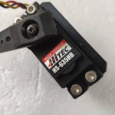 议价HITEC 645MG舵机可维修