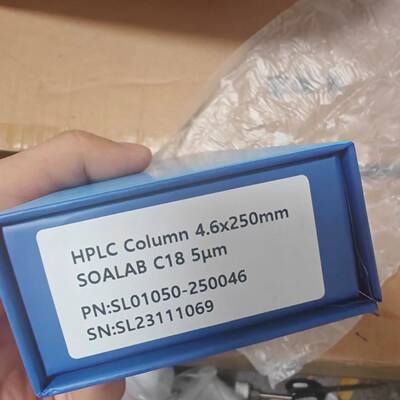 议价索拉博C18液相色谱柱，货号SL01050-250046，4可维修