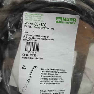 MURR穆尔连接线，型号337122、337120--议价商品