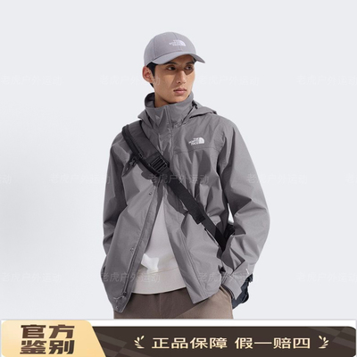TheNorthFace北面防风防水耐磨透湿徒步旅行硬壳 冲锋衣 男款8JS4