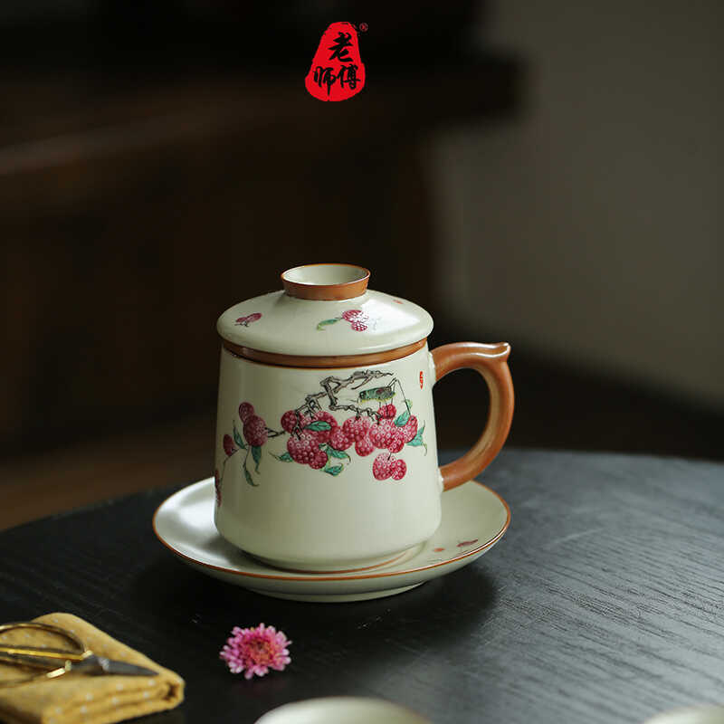 米黄汝窑办公杯带盖过滤茶水分离杯马克杯个人专用高档陶瓷水杯