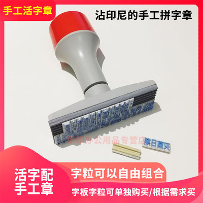 失效口腔科灭菌袋消毒价格标签章