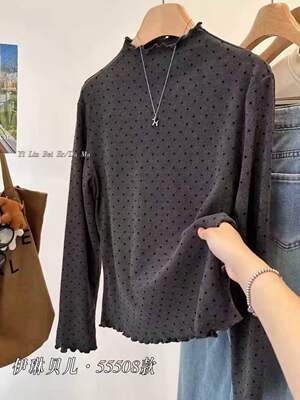 伊琳贝儿55508大码春款轻薄磨毛打底