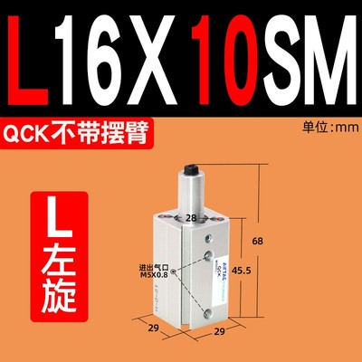 新款QCK小型气动QCKR转角下压夹紧气缸QCKL12X16X20X25X32X40现货