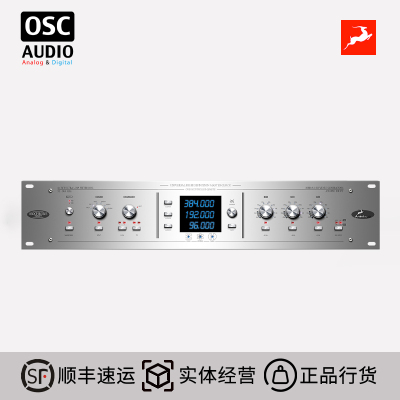 Antelope母带声卡音频接口时钟
