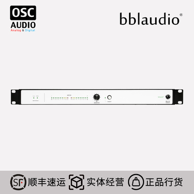 混音器32通道bblaudio效果器混音