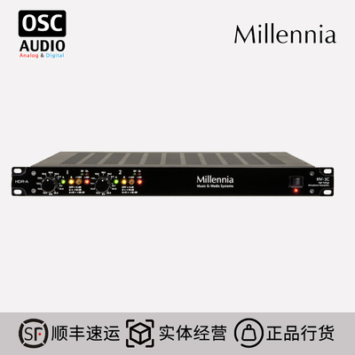 Millennia话筒放大器HV-3CHV-37