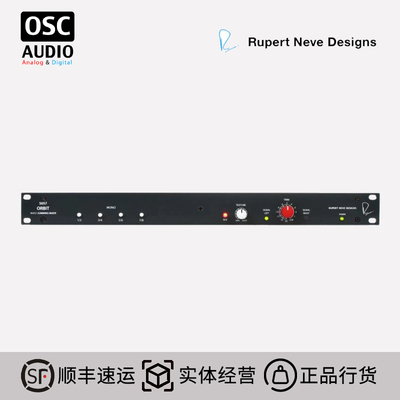 RupertNeve5057混音效果器