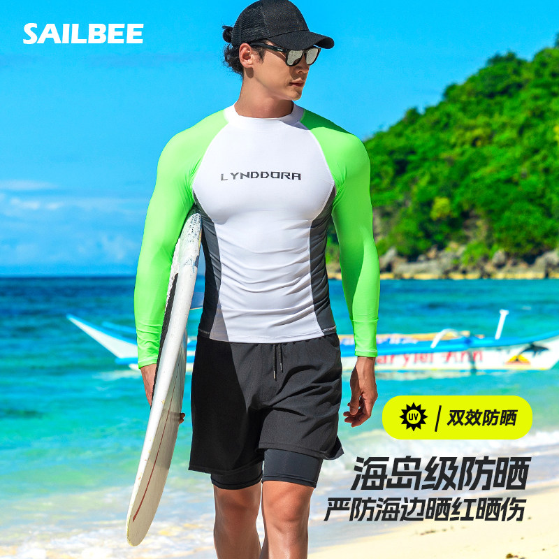 潜水服男士泳衣防晒速干冲浪服长袖浮潜水母衣温泉保暖游泳裤套装