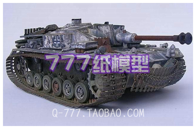 纸模型二战德国坦克冬季涂装