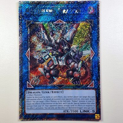 KONAMI闪卡BorrelendDragon