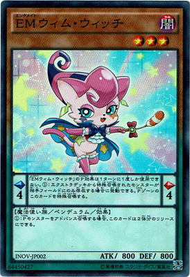日版娱乐伙伴游戏王