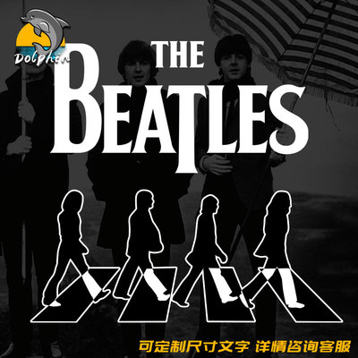 甲壳虫乐队Thebeatles摇滚反光车贴电动摩托车身后窗玻璃装饰贴纸