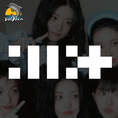 ILLIT女团logo标志应援痛车反光车贴电动摩托车身后窗玻璃装饰贴