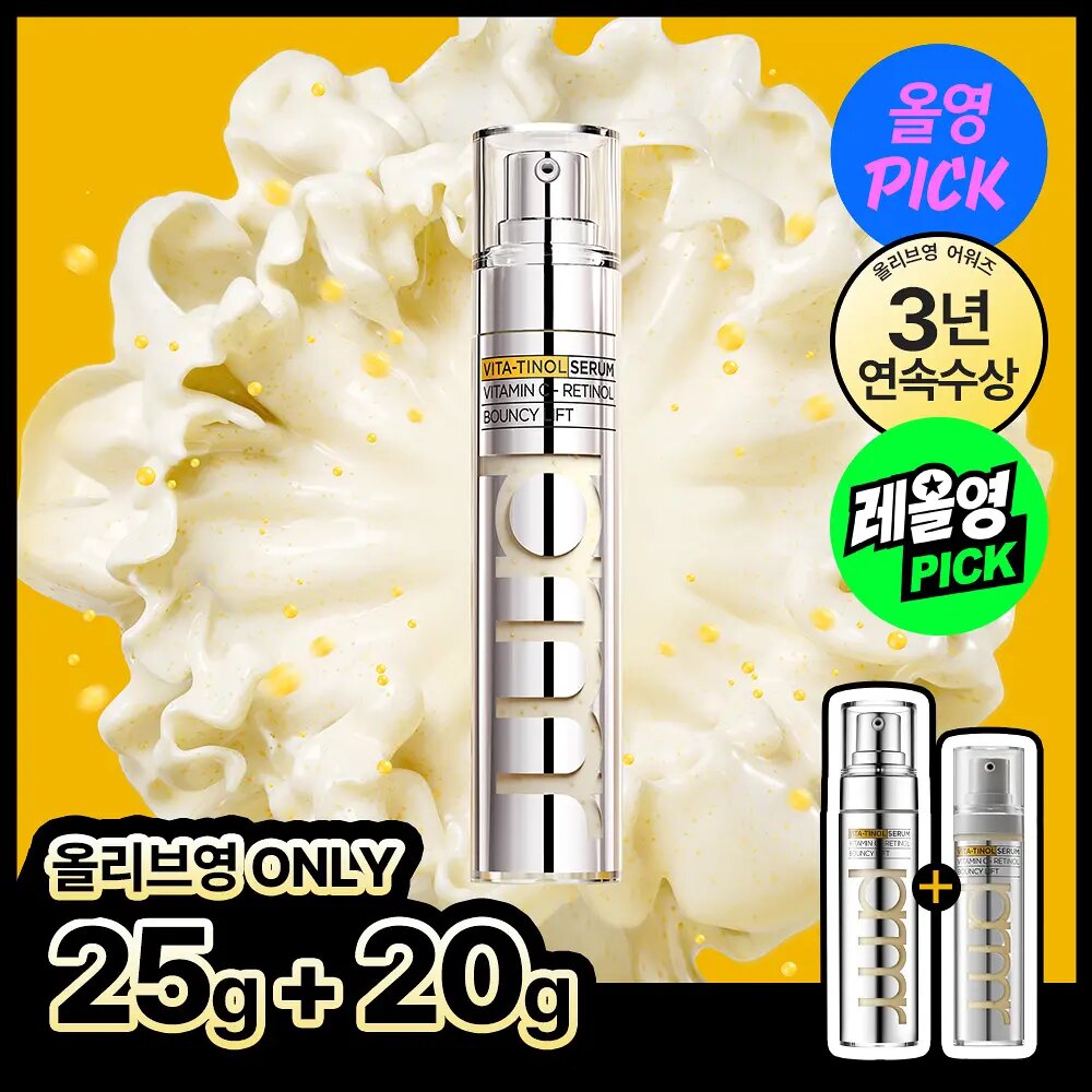 韩国进口PRIMERA芙莉美娜焕彩VC精华 提亮肤色 改善毛孔暗沉