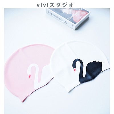 vv20ss时尚硅胶~字母硅胶泳帽