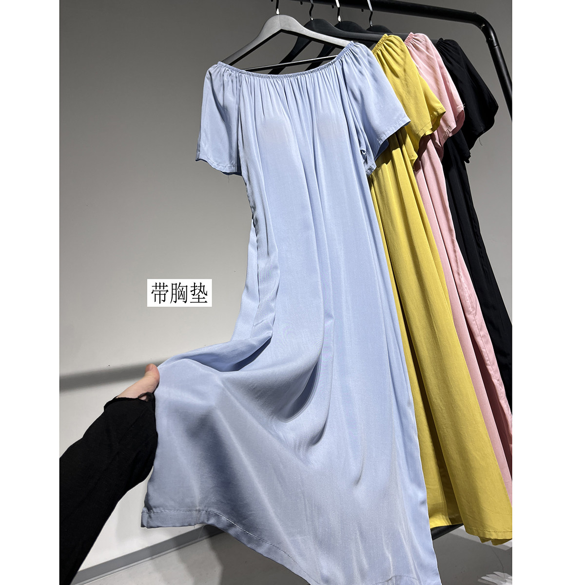 071303G识体店带胸垫蓝色圆领宽松慵懒家居服短袖睡裙外穿连衣裙