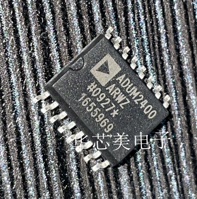数字隔离器ADUM2400ARWZ   ADUM2400  SOP16  全新原装