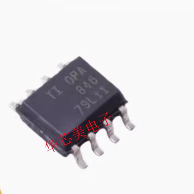OPA846IDR OPA846ID OPA846  OPA846  SOP8全新原装 运算放大器