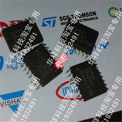 SP487ET  SP487CT  SP487   SOP16 进口全新原装