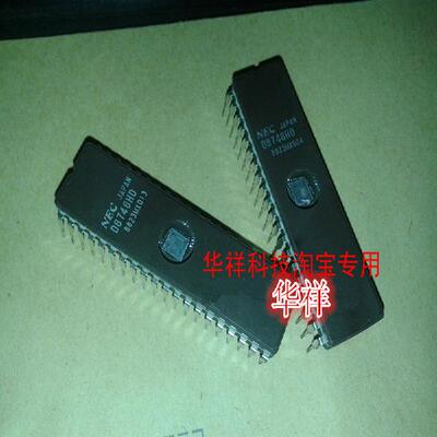 全新进口原装现货 D8748HD   DIP40