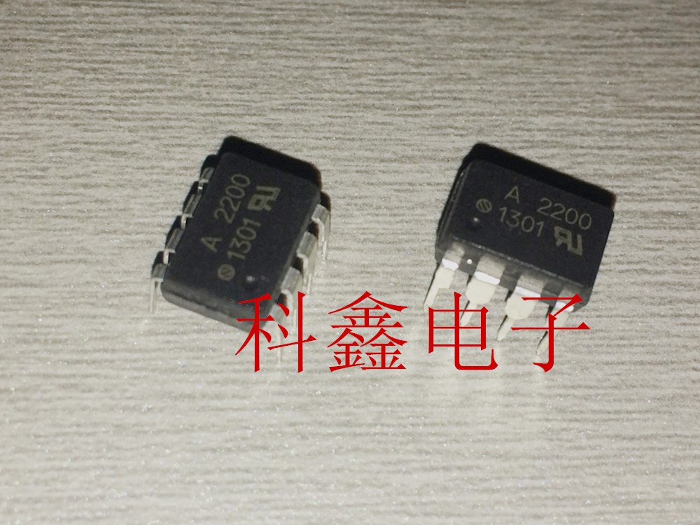 光电耦合A2200 HCPL-2200光耦直插DIP8光隔离器全新原装_虎窝淘
