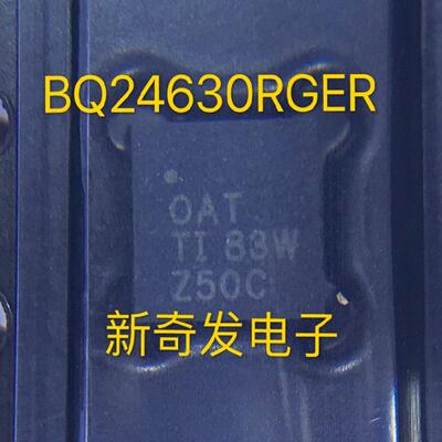 BQ24630RGER OAT VQFN24 电池充电器 全新原装