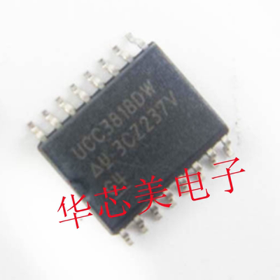 UCC3818DWTR SOP16  UCC3818DW  功率因数校正 全新原装