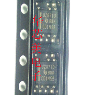 UCC28710DR 开关电源芯片U28710  SOP7 全新原装