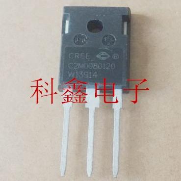 碳化硅场效应C2M0080120D  C2M0080120  N沟道  1200V 全新原装