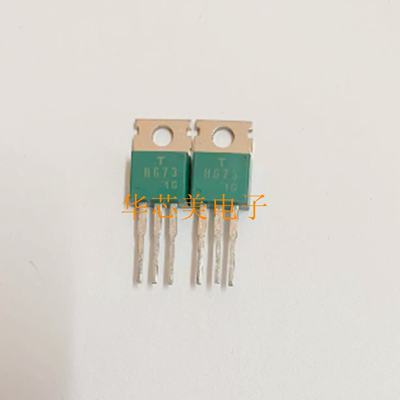 D633  2SD633 配对三极管B673  2SB673 全新原装