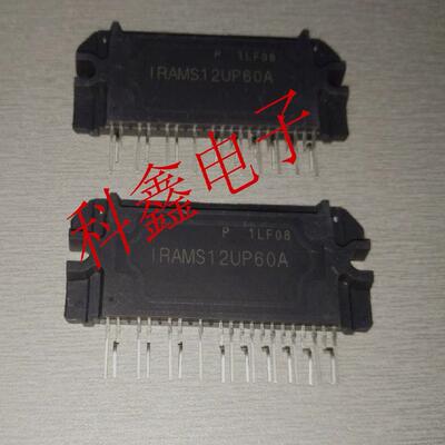 GBT智能模块变频器模块IRAMS12UP60A  1RAMS12UP60A  全新原装