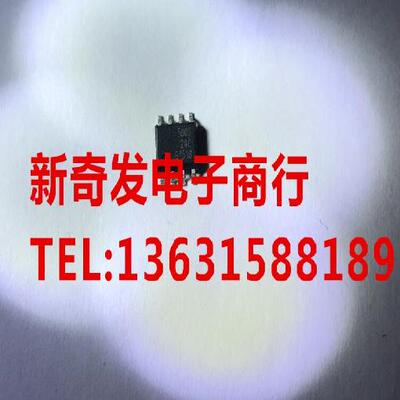 TLE5009G TLE5009 5009G 贴片 SO-8 ic芯片 全新