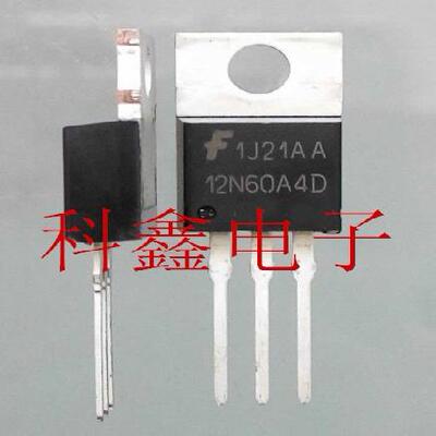 场效应管12N60A4    12N60A4D    TO-220  全新原装现货