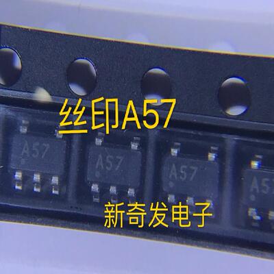 OPA657N/250 OPA657N A57丝印 SOT23封装 高速运算放大器全新进口