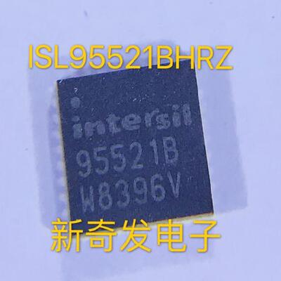 ISL95521BHRZ-T ISL95521BHRZ原装正品  正品直拍