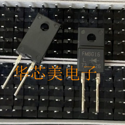 FMB-G16L  FMBG16  FMB-G19L  FMBG19 肖特基二极管 TO-220F原装