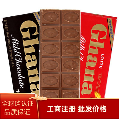 乐天韩国lotte加纳ghana巧克力板