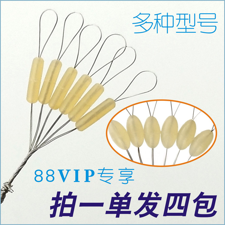 软胶圆柱型太空豆 橄榄牛筋豆 不伤线 原胶 硅胶渔具包邮工厂价