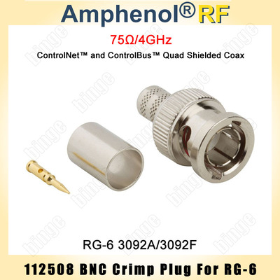 AmphenolRF 112508 BNC压接公头三件套 75欧 BELDEN RG-6 3092A